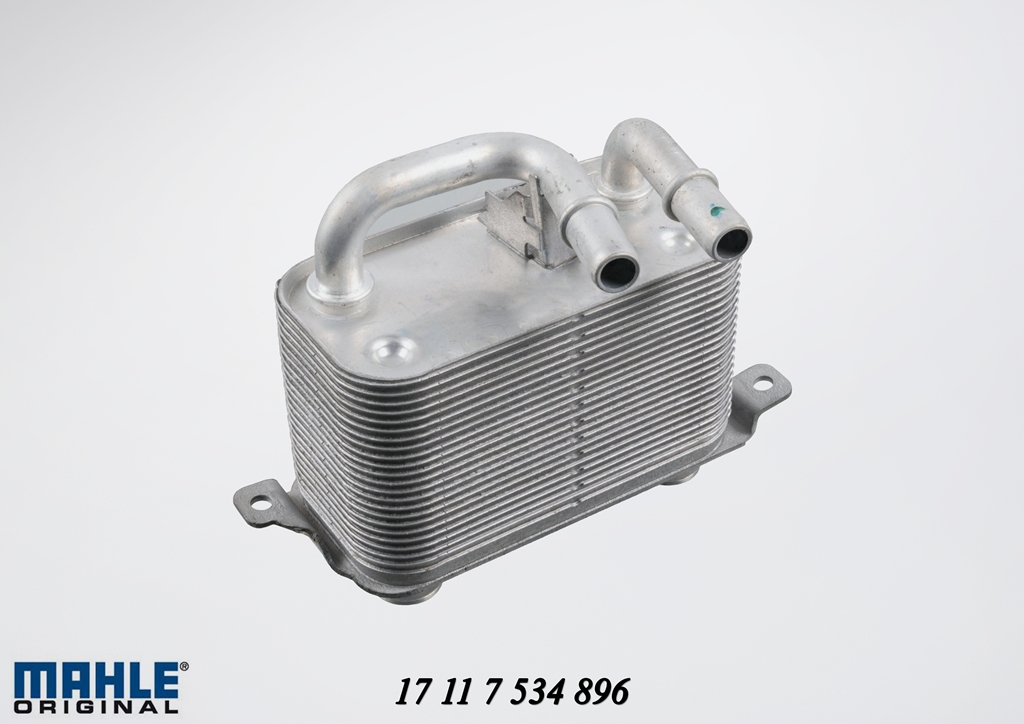 BMW E60 Sedan 523i Engine: Heat Exchanger - BMW 5 / 6 / 7 Series ...