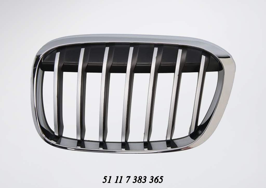 BMW F48 X1 18i sDrive Vehicle Trim: Bonnet Grille - BMW F48 X1-Series ...